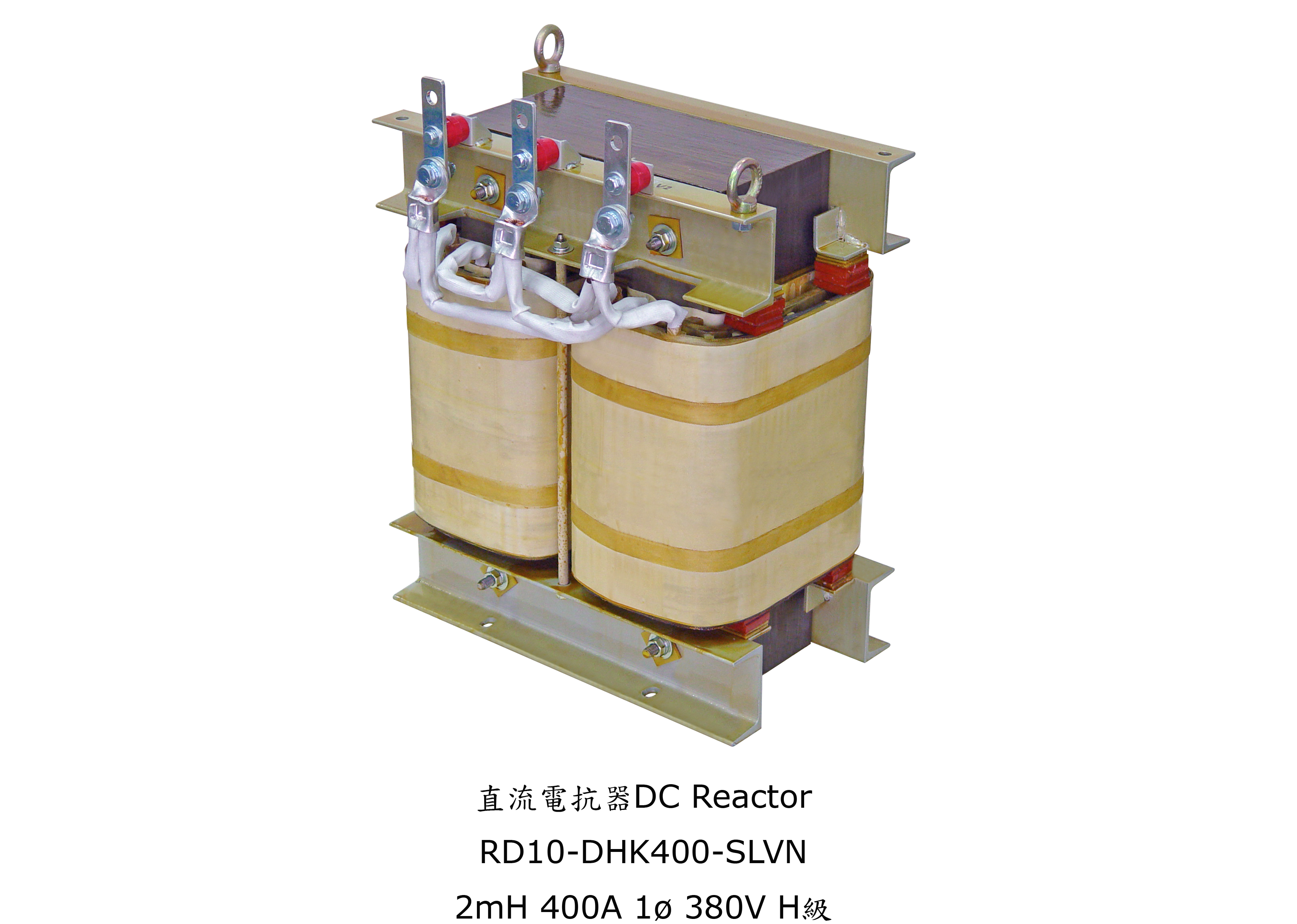Three Phase Transformer and Reactor - 旭誠